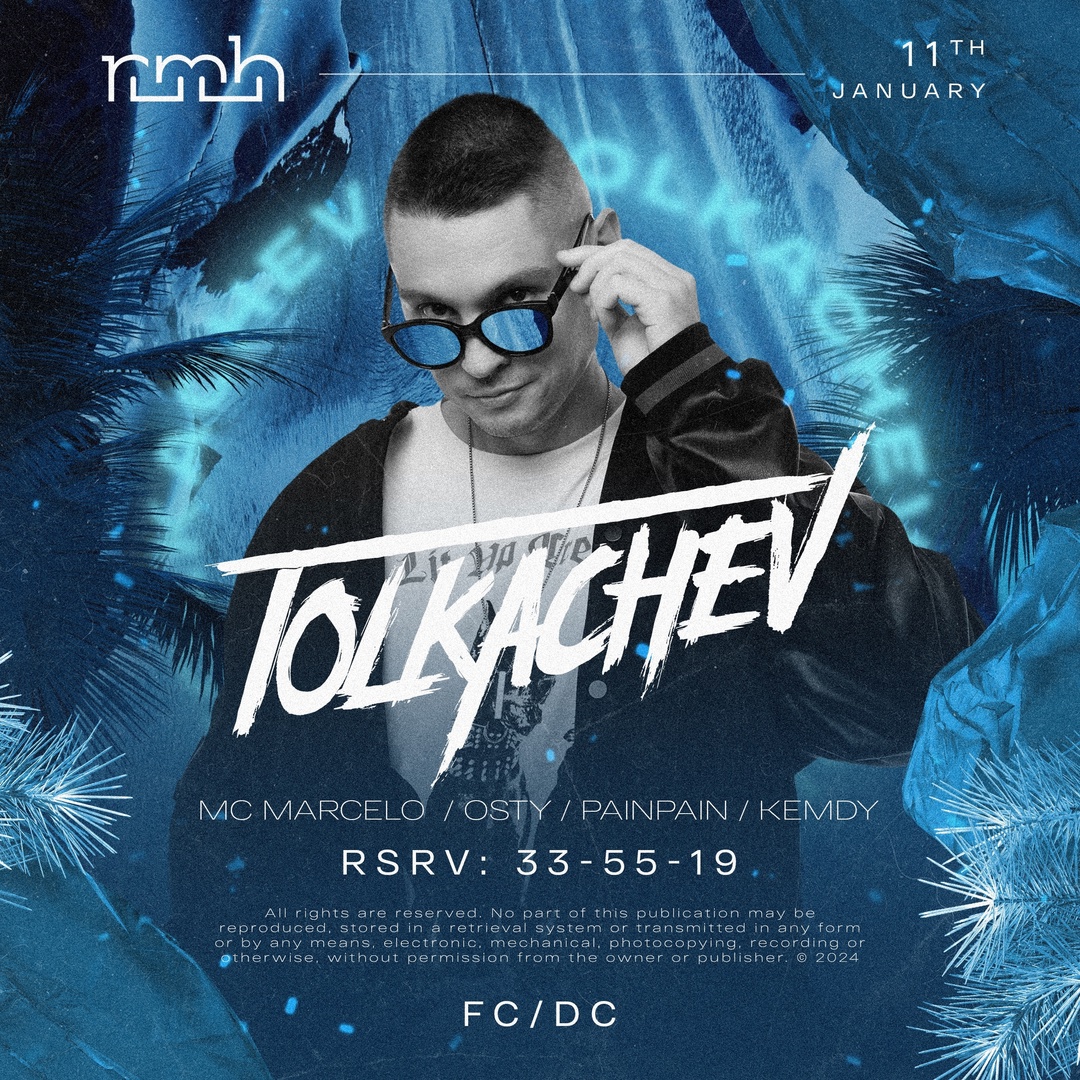 TOLKACHEV в Royal Music Hall Улпресса - все новости Ульяновска