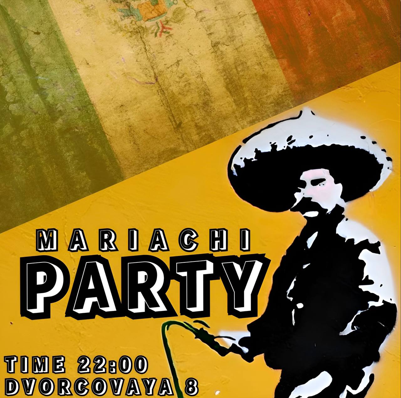 “Mariachi Party” в Caballitos Mexican Bar Улпресса - все новости Ульяновска